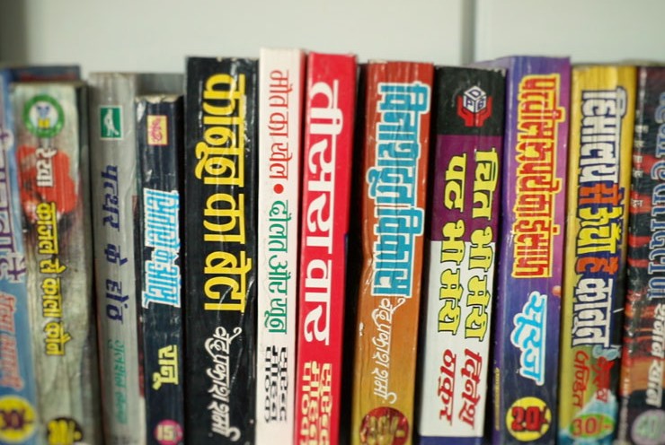 Literary translation bridges disciplines and cultures - Northwestern Now