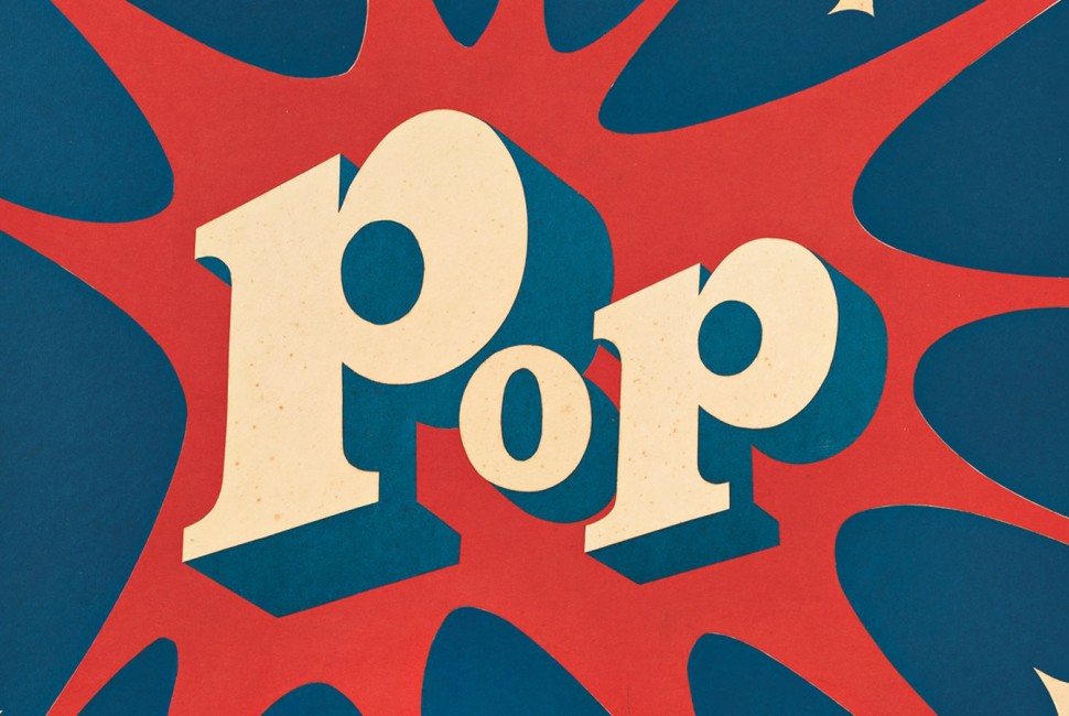 Exuberant Latin American history of Pop Art - Northwestern Now